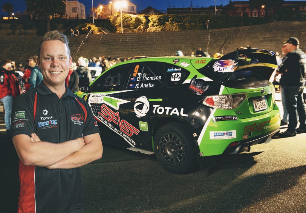 Dylan Thomson announces new co-driver for 2020